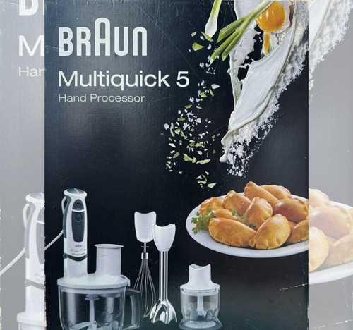 Погружной блендер Braun multiquick 5 mr570