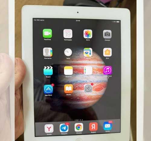 iPad 3 - 32gb