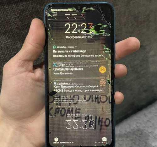 Xiaomi Redmi 9A, 2/32 ГБ