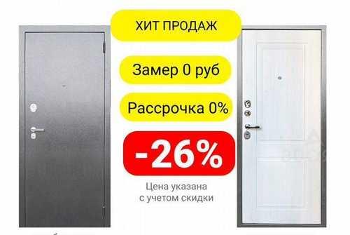 Дверь входная защита классик-5 М2К-62 (А)