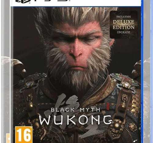 Black Myth Wukong Deluxe Edition PS5