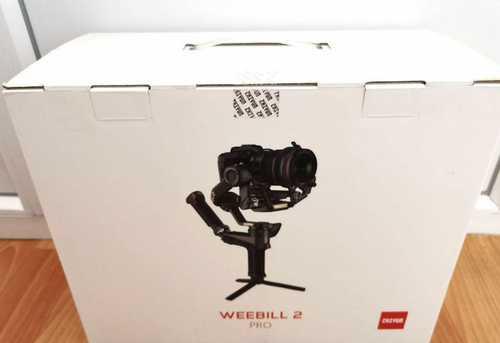 Zhiyun weebill 2 pro