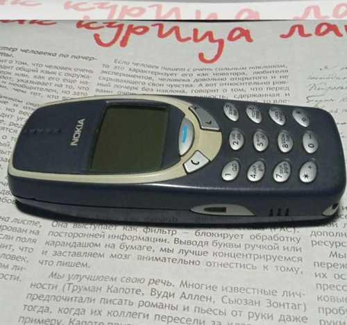 Nokia 3310