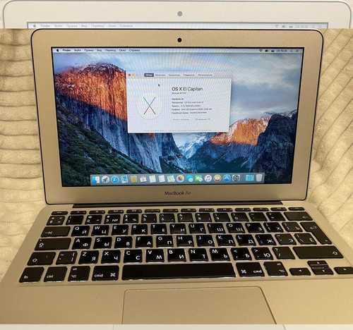 Apple MacBook Air 11 2015