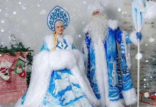 Костюм Дед Мороз и Снегурочка карнавальные костюмы