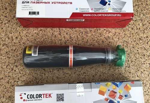 Colortek картридж для лазерных устройств