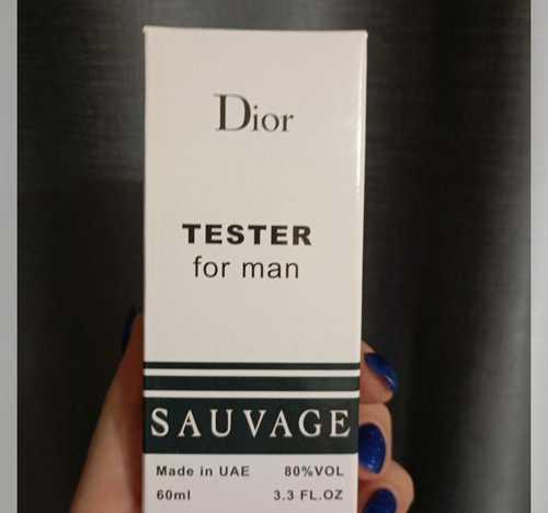 Dior sauvage (тестер 60 мл.) ОАЭ