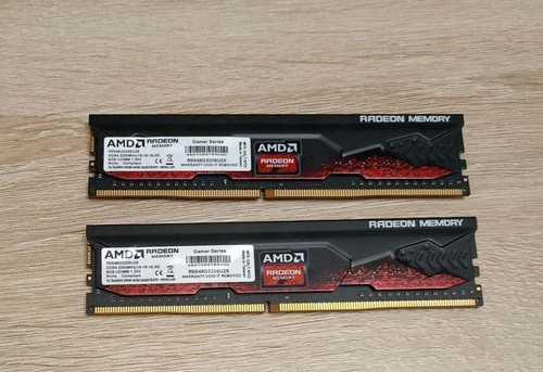 Оперативная память AMD Radeon R9 Gamer 8 Гб DDR4