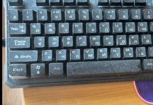 Игровая клавиатура dexp