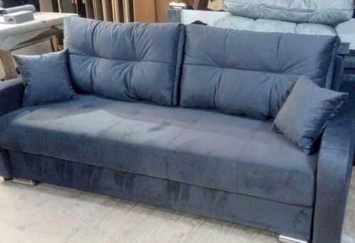 Прямой диван