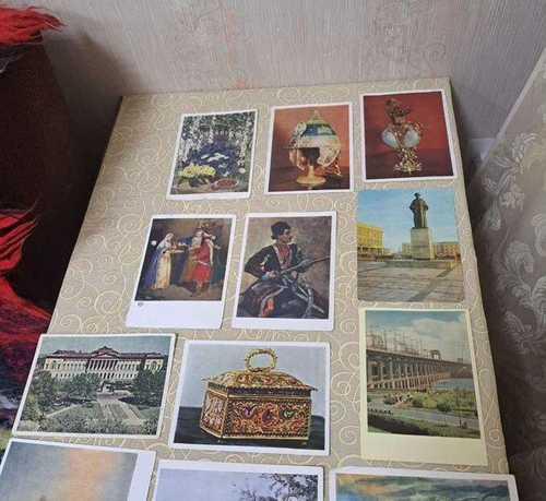 Советские открытки винтажные