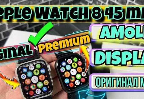 Apple Watch 9 Premium + 3 Ремешка в комплекте