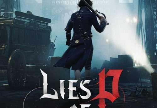 Lies of p PS4 & PS5