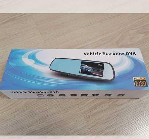 Зеркало с видеорегистратором Vehicle Blackbox DVR