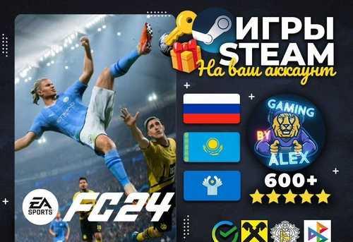 Fifa 24 (EA sports FC 24) - Steam