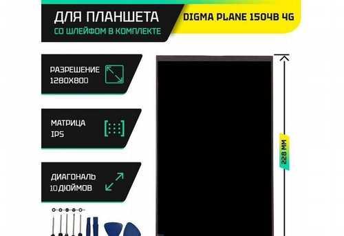 Дисплей для Digma Plane 1504B 4G (PS1077PL)