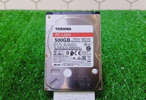 Жесткий диск Toshiba 2,5" 500Gb PC L200