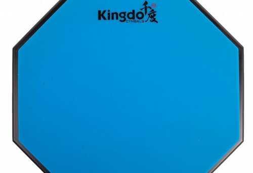 Пэд тренировочный kingdo drum PAD silicagel blue