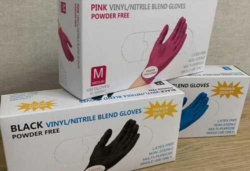 Одноразовые перчатки нитриловые Blend Gloves