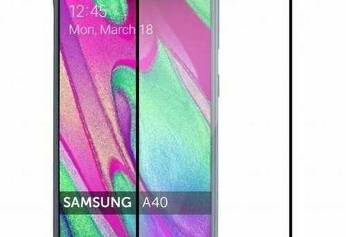 Защитное стекло 3D для Samsung Galaxy A40 black