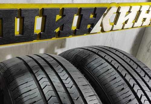 Nexen i.Q Series 1 195/60 R15