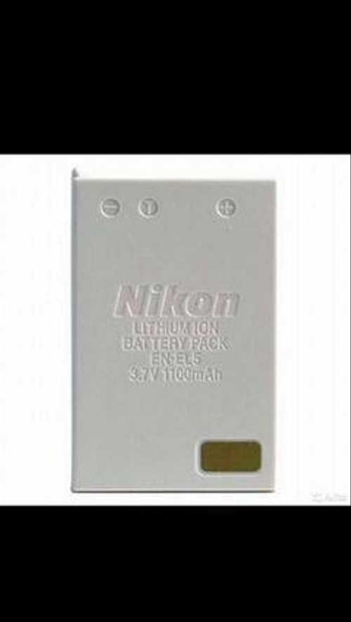 Аккумулятор для фотоаппарта Nikon EN-EL5