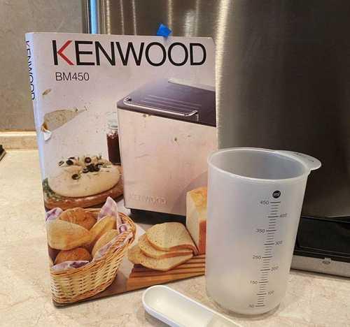 Хлебопечь Kenwood BM450