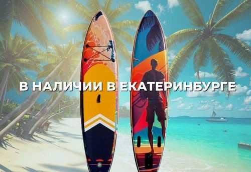 Сапборд (sup board) Aloha, в Екатеринбурге