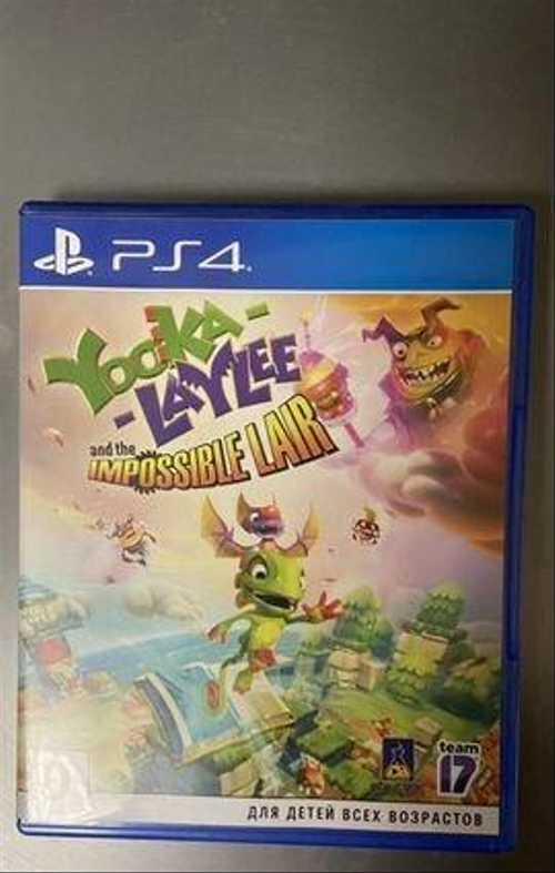 Yooka Laylee and the Impossible Lair PS4/PS5