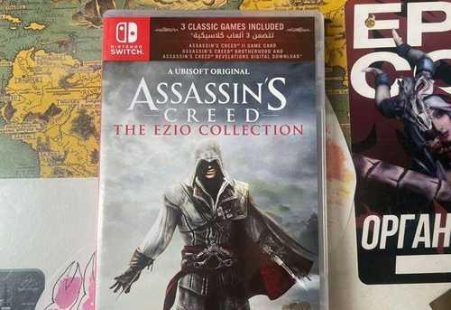 Assassins creed ezio collection nintendo switch