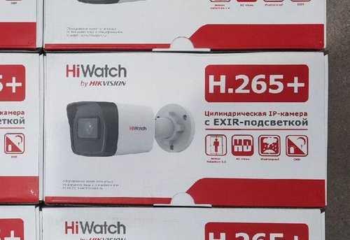 Камера видеонаблюдения HiWatch DS-I400(D) 2.8mm