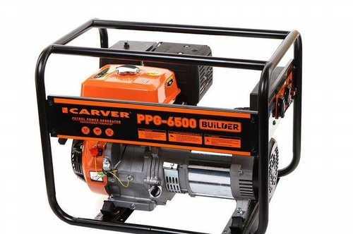 Генератор Carver PPG-6500 builder 5,5 кВт