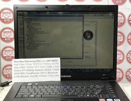Ноутбук samsung NP-R60S (41157)