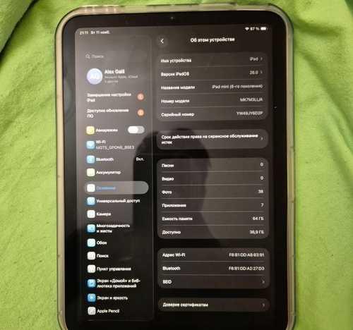 iPad mini 6gen 64gb (2021)