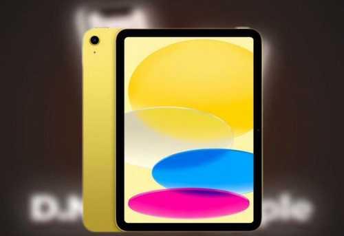 iPad 10 64gb wifi + cellular yellow новый