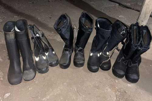 Спецобувь
