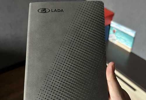 Кжедневник недатированный LADA