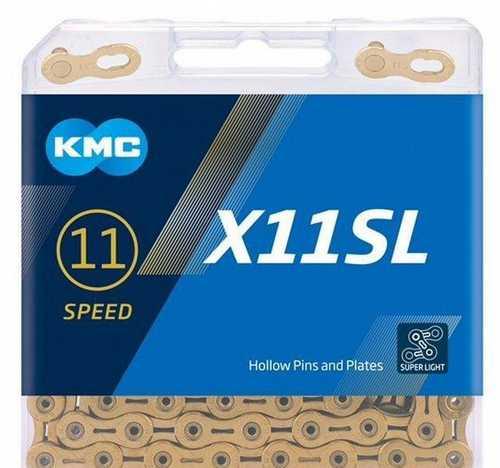 Цепь KMC X11SL 11ск. 118L Silver