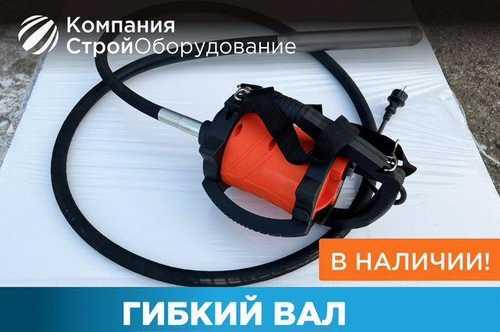 Гибкий вал enar тах 5-TDX 5 (ндс)