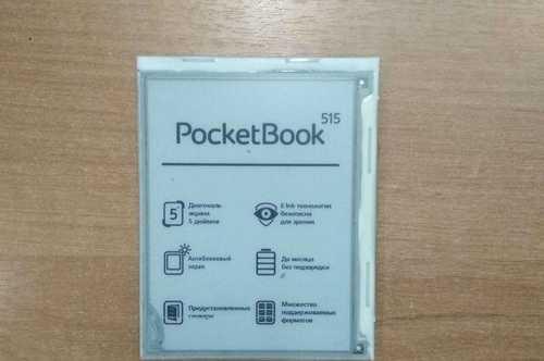 Дисплей ed050sc5 для Pocketbook 515