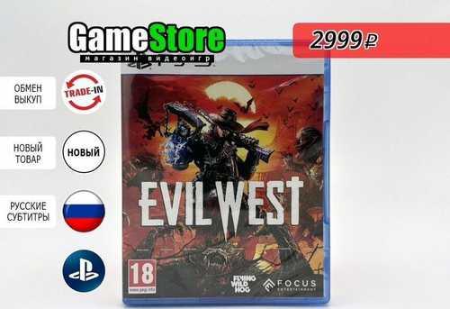 Evil West Русские субтитры PS5 Новое