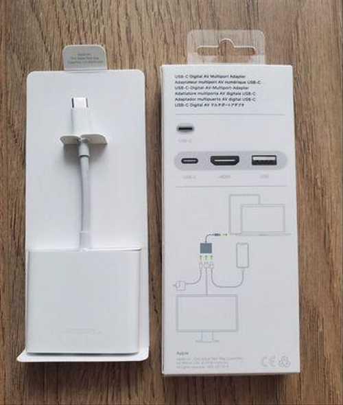 Apple Multiport Adapter USB-C to Digital AV