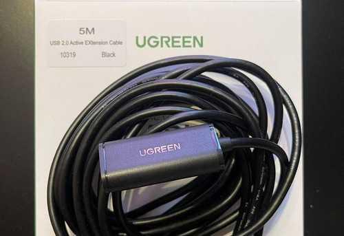 USB кабель Ugreen 5м