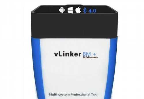 Vgate vlinker bm+. Bluetooth Android+iOS