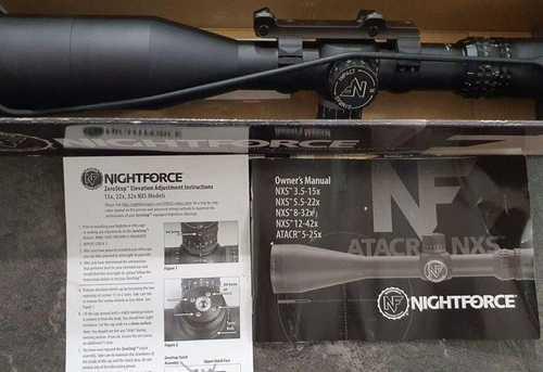 Оптический прицел Nightforce 5-25x56mm