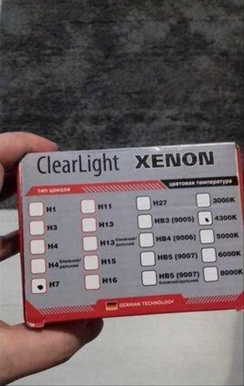 Продам ксенон лампы ClearLight H7 4300k