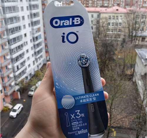 Насадки для зубной щетки Oral B iO Ulrimate Clean