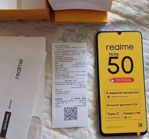 realme Note 50, 3/64 ГБ