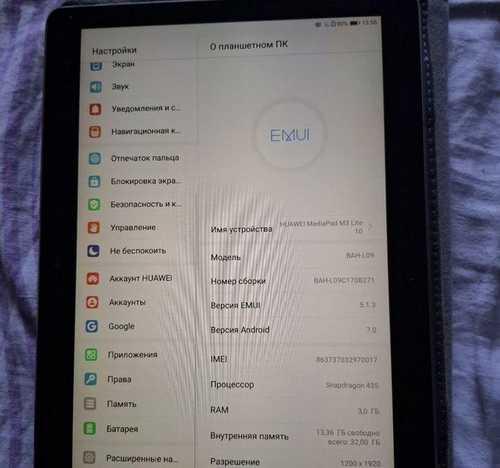 Планшет huawei mediapad m3 Lite 10