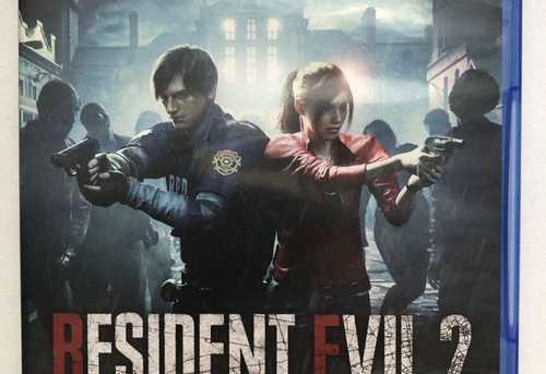 Игра для PS4/PS5 Resident Evil 2. Обмен